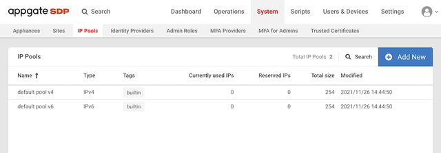 【ZTNA実践】Appgate SDPでZTNAを構築するシリーズ2｜技術ブログ｜C&S ENGINEER VOICE